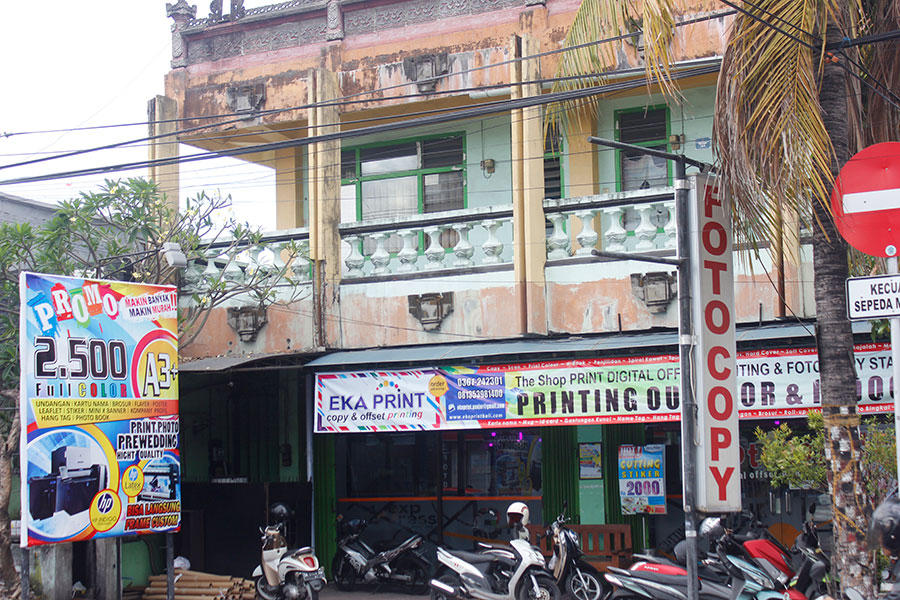 EKA PRINT | Professional Copy & Offset Printing | EkaPrint.ID